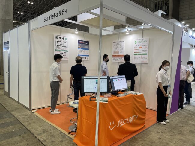 Interop Tokyo 2022 – JIRAN TECH DAY 2022